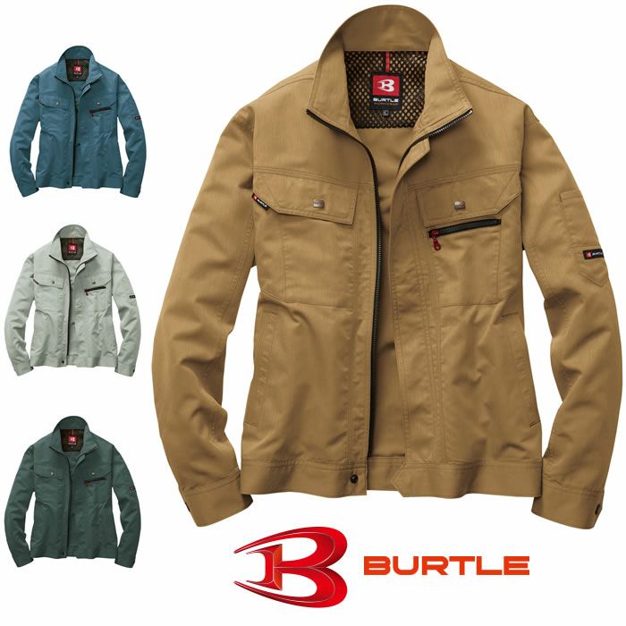 【廃番商品・在庫限り】8051 ジャケット BURTLE バートル 秋冬作業服 作業着S～5L ポリエステル75％・綿25％ 日本製ヴィンテージソフトツイル | SSS-UNIFORM
