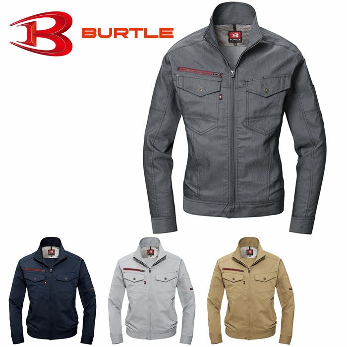 7041 長袖ジャケット BURTLE バートル ストレッチ 春夏作業服 作業着 SS～5L ポリエステル80％・綿20％ 日本製ストレッチドビークロス | SSS-UNIFORM