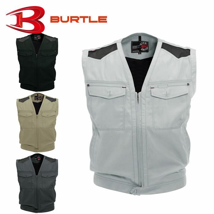 1104 サマーベスト BURTLE バートル 春夏作業服 作業着 M～4L ポリエステル65％・綿35％ 日本製ライトチノ | SSS-UNIFORM