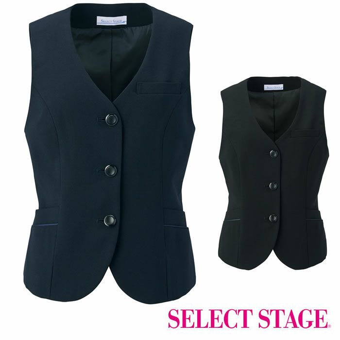 事務服 制服 セレクトステージ 神馬本店 ベスト SA412V 事務服 制服 セレクトステージ 神馬本店 ベスト SA412V 【オフィス制服