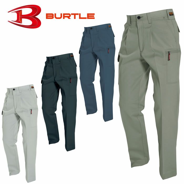 8026 ワンタックカーゴパンツ BURTLE バートル 春夏作業服 作業着 70～125 綿100％ 日本製ライトチノ | SSS-UNIFORM