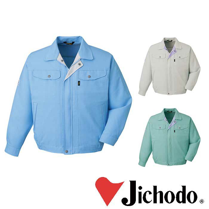 80400 エコ高制電ブルゾン 自重堂 Jichodo 秋冬作業服 作業着 SS~5L エコペット高制電ツイル ポリエステル100％ | SSS-UNIFORM