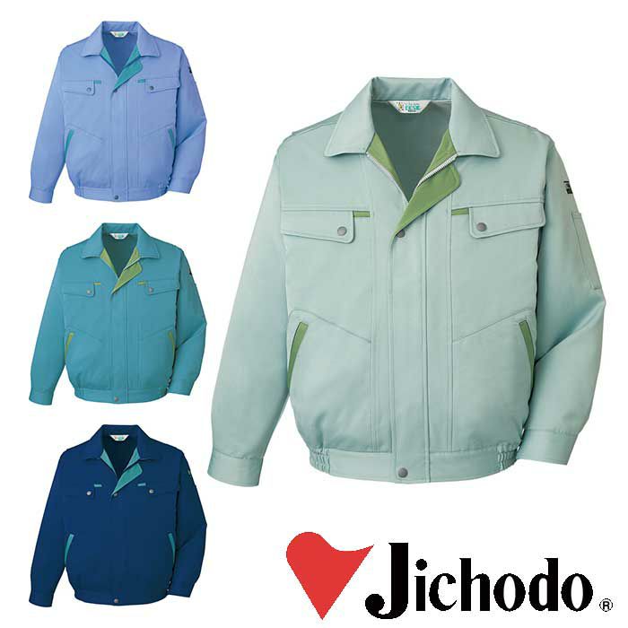 840 低発塵製品制電ブルゾン 自重堂 Jichodo 秋冬作業服 作業着 S~4L リバーセルベネシャン ポリエステル75％･アセテート25％ | SSS-UNIFORM