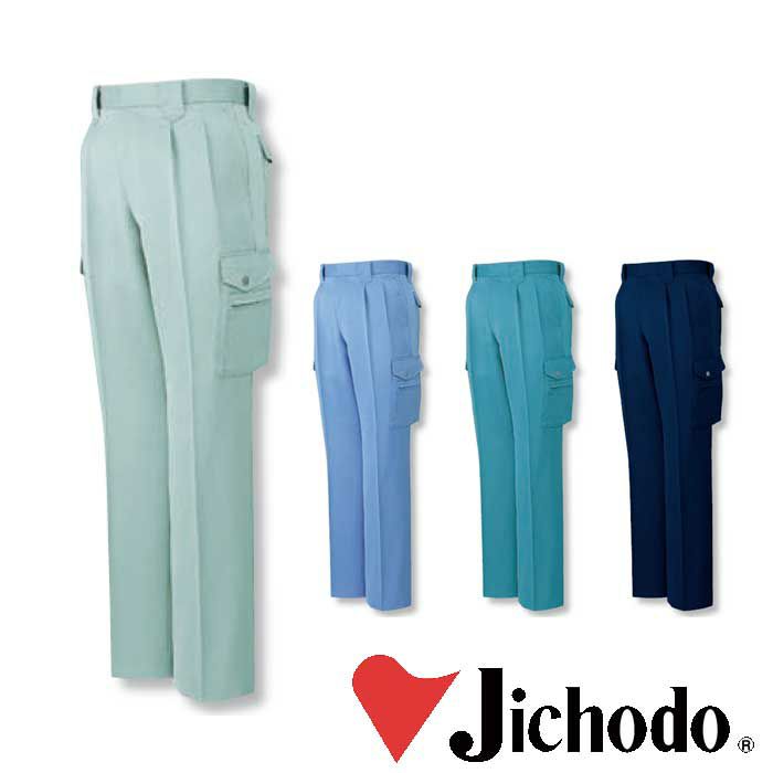 832 低発塵製品制電ツータックカーゴパンツ 自重堂 Jichodo 秋冬作業服 作業着 70~120 リバーセルベネシャン ポリエステル75％･アセテート25％ | SSS-UNIFORM