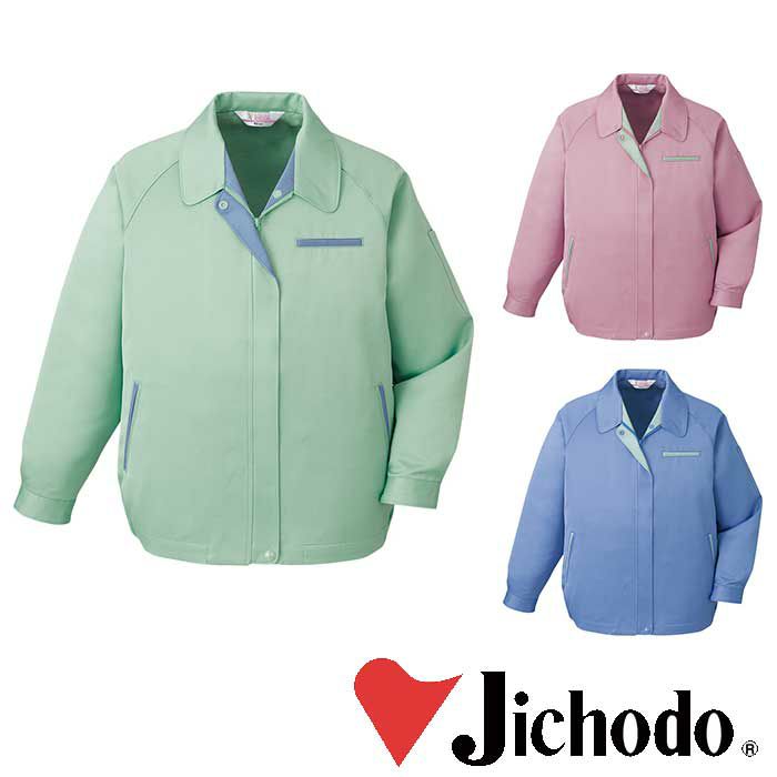 834 低発塵製品制電レディースブルゾン 自重堂 Jichodo 秋冬作業服 作業着 S~4L リバーセルベネシャン ポリエステル75％･アセテート25％ | SSS-UNIFORM