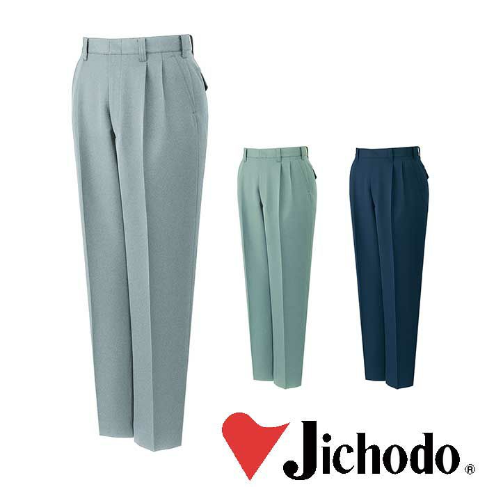 41901 エコツータックパンツ 自重堂 Jichodo 秋冬作業服 作業着 70~120 ユニエコロツイル ポリエステル100％ | SSS-UNIFORM