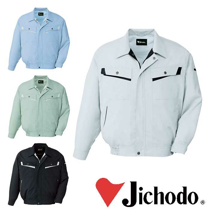 82000 エコ製品制電ストレッチブルゾン 自重堂 Jichodo 秋冬作業服 作業着 S~5L エコストレッチサージ ポリエステル100％ | SSS-UNIFORM