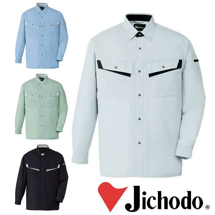 86004 エコ製品制電長袖シャツ 自重堂 Jichodo 春夏作業服 作業着 S~5L エコ交織ポプリン ポリエステル80％・綿20％ | SSS-UNIFORM