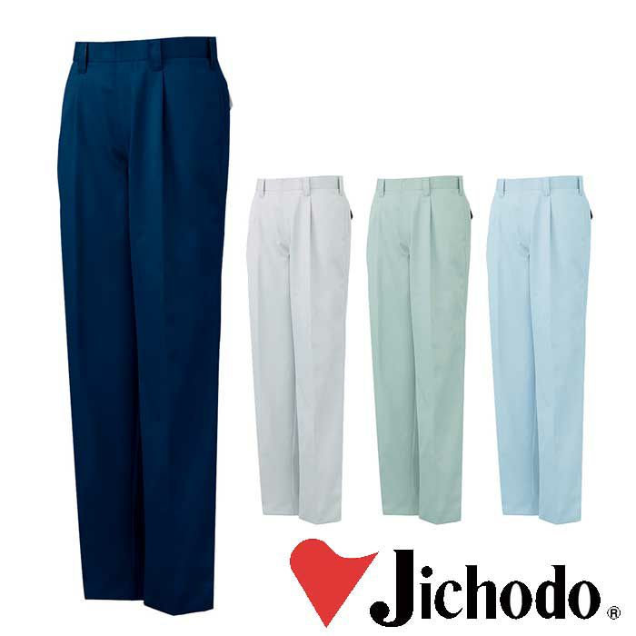 81401 エコ3バリューワンタックパンツ 自重堂 Jichodo 秋冬作業服 作業着 70~120 トリプルバリューソフトツイル（減量加工） ポリエステル60％・綿40％ | SSS-UNIFORM