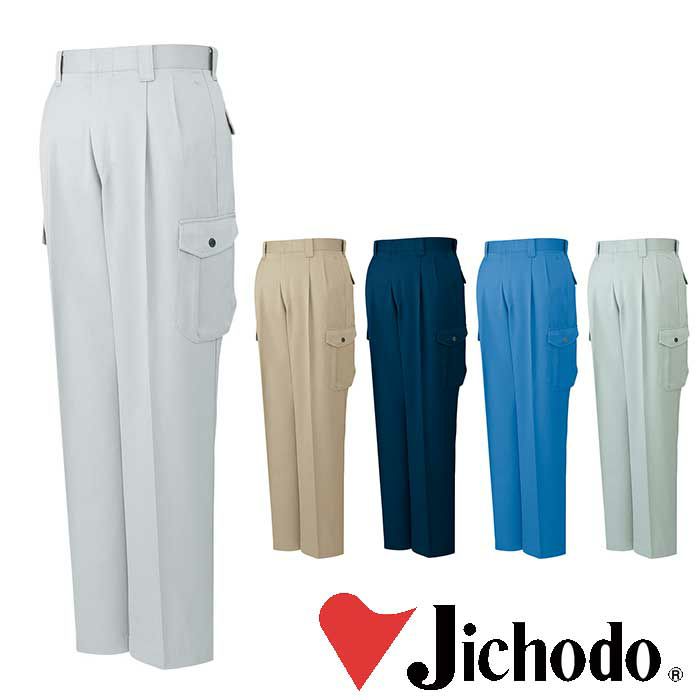 80102 エコ3バリューツータックカーゴパンツ 自重堂 Jichodo 秋冬作業服 作業着 70~130 トリプルバリューソフトツイル（減量加工） ポリエステル60％・綿40％ | SSS ...