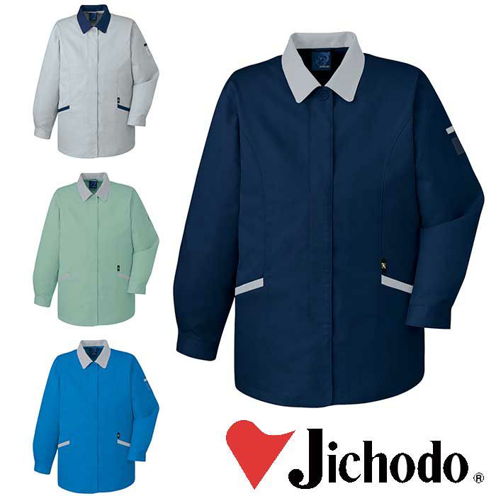 43805 エコ5バリュースモック 自重堂 Jichodo 秋冬作業服 作業着 S~5L ユニエコロ交織ツイル ポリエステル80％･綿20％ | SSS-UNIFORM