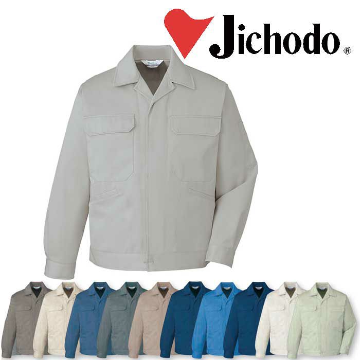 3300 エコ製品制電ジャンパー 自重堂 Jichodo 秋冬作業服 作業着 S~5L リサイクルツイル ポリエステル65％･綿35％ | SSS-UNIFORM