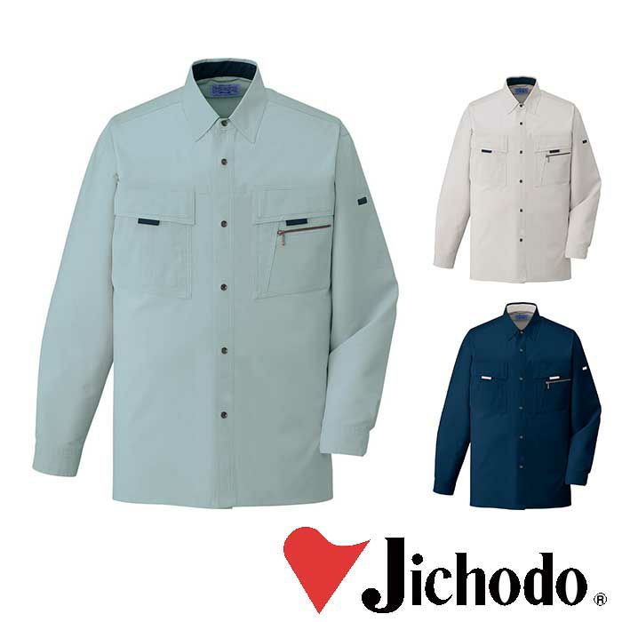 85904 まるごとストレッチ長袖シャツ 自重堂 Jichodo 春夏作業服 作業着 S~5L フェブロサマーストレッチトロ ポリエステル90％・綿10％ | SSS-UNIFORM