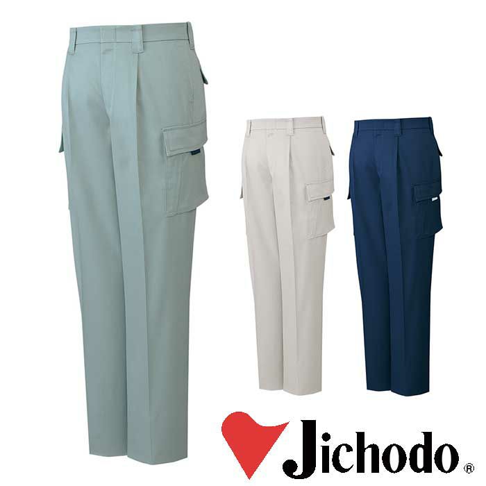 80902 まるごとストレッチワンタックカーゴパンツ 自重堂 Jichodo 秋冬作業服 作業着 70~120 フリーアクション交織ツイル ポリエステル75％・綿25％ | SSS-UNIFORM