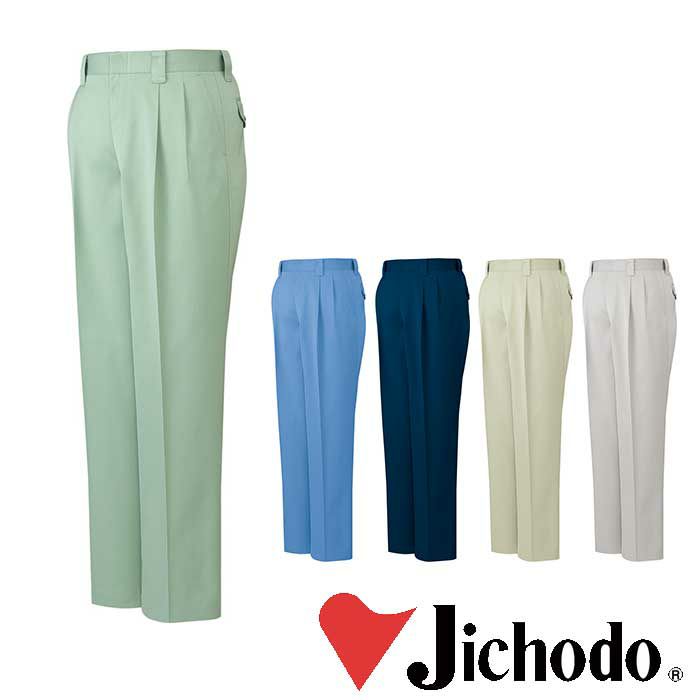 80501 ツータックパンツ 自重堂 Jichodo 秋冬作業服 作業着 70~130 ソフトツイル ポリエステル65％･綿35％ | SSS-UNIFORM