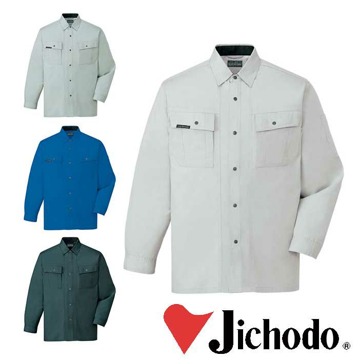47304 長袖シャツ 自重堂 Jichodo 春夏作業服 作業着 S~5L ソフトサマーツイル（減量加工） ポリエステル65％･綿35％ | SSS-UNIFORM