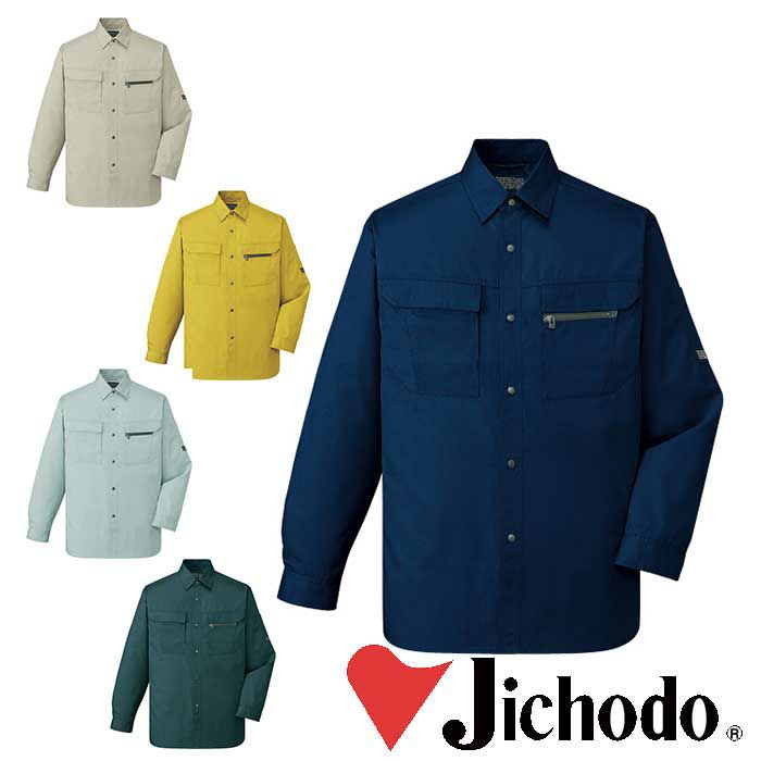46204 長袖シャツ 自重堂 Jichodo 春夏作業服 作業着 S~5L ソフトサマーツイル（減量加工） ポリエステル65％･綿35％ | SSS-UNIFORM