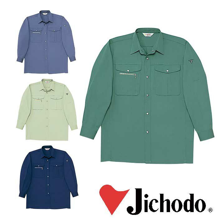 14004 ノンプル長袖シャツ 自重堂 Jichodo 春夏作業服 作業着 S~5L ソフトサマーツイル ポリエステル65％・綿35％ | SSS-UNIFORM