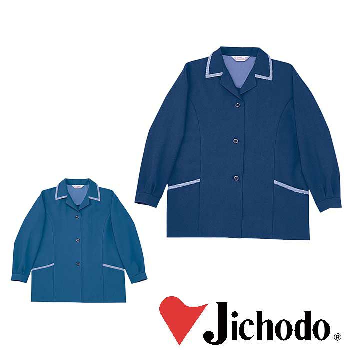 8800 スモック 自重堂 Jichodo 秋冬作業服 作業着 S~4L パラビックトロ ポリエステル100％ | SSS-UNIFORM