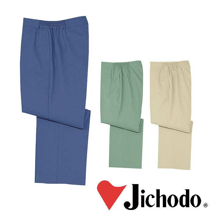 8811 ストレッチレディースパンツ 自重堂 Jichodo 秋冬作業服 作業着 S~4L 裏パルパーツイル（コーポラス） ポリエステル85％・綿15％ | SSS-UNIFORM
