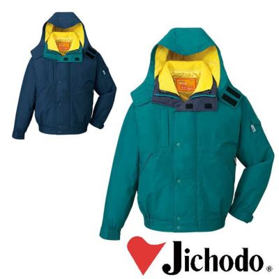 48050 ダブルライナー防水防寒ブルゾン(フード付) 自重堂 Jichodo 秋冬