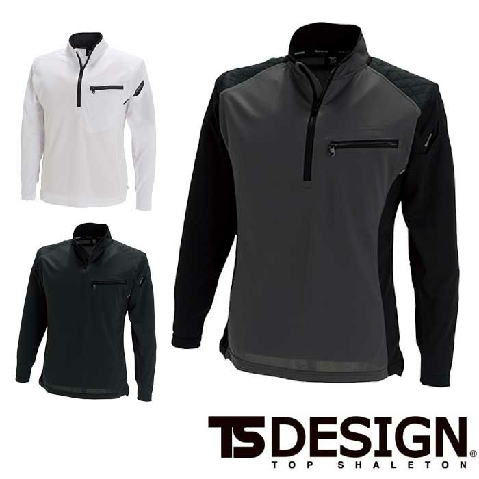 846305 ワークニットロングシャツ TSDESIGN 藤和 作業服 春夏 長袖ポロシャツ 作業着 SS～6L ポリエステル100％ ドライメッシュ | SSS-UNIFORM