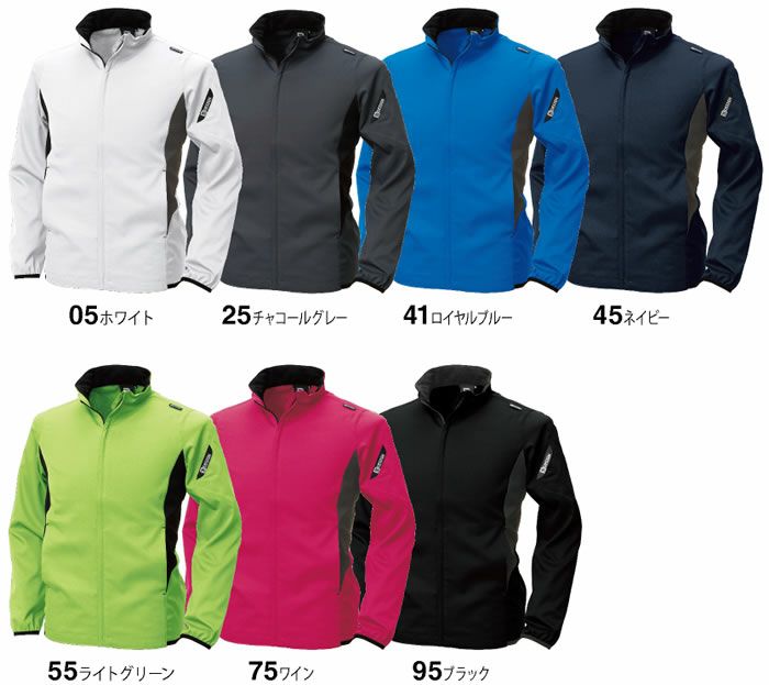 【廃番商品・後継商品6616】846616 スーパーライトストレッチロングスリーブジャケット TSDESIGN 藤和 作業服 秋冬 長袖ブルゾン 作業着 SS～6L ポリエステル100 ...