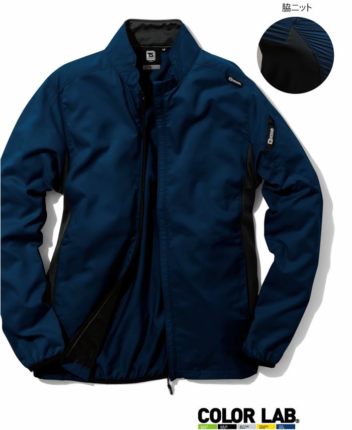 【廃番商品・後継商品6616】846616 スーパーライトストレッチロングスリーブジャケット TSDESIGN 藤和 作業服 秋冬 長袖ブルゾン 作業着 SS～6L ポリエステル100 ...