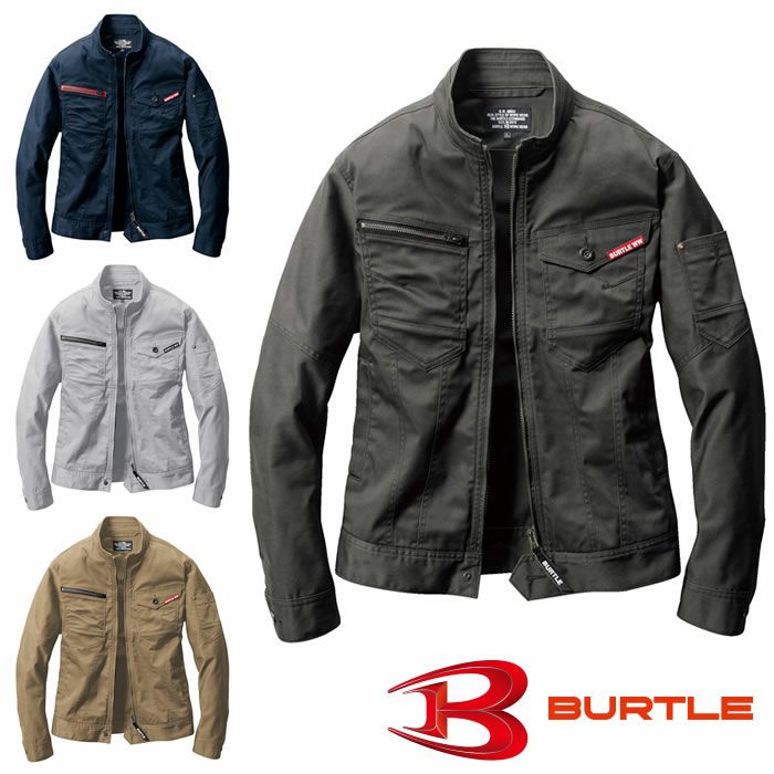 BURTLE|バートル|661ジャケット|SSS-UNIFORM