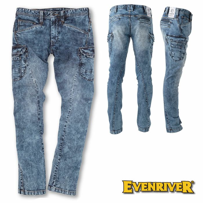 EVENRIVER|イーブンリバー|USD802ストレッチパウダーデニムカーゴ|作業服通販SSS-UNIFORM