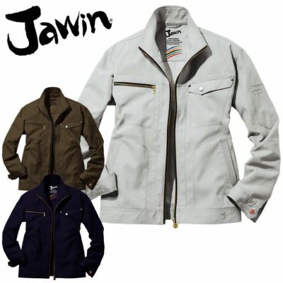 57100 ストレッチ長袖ジャンパー 自重堂 Jawin 春夏作業服 作業着 S