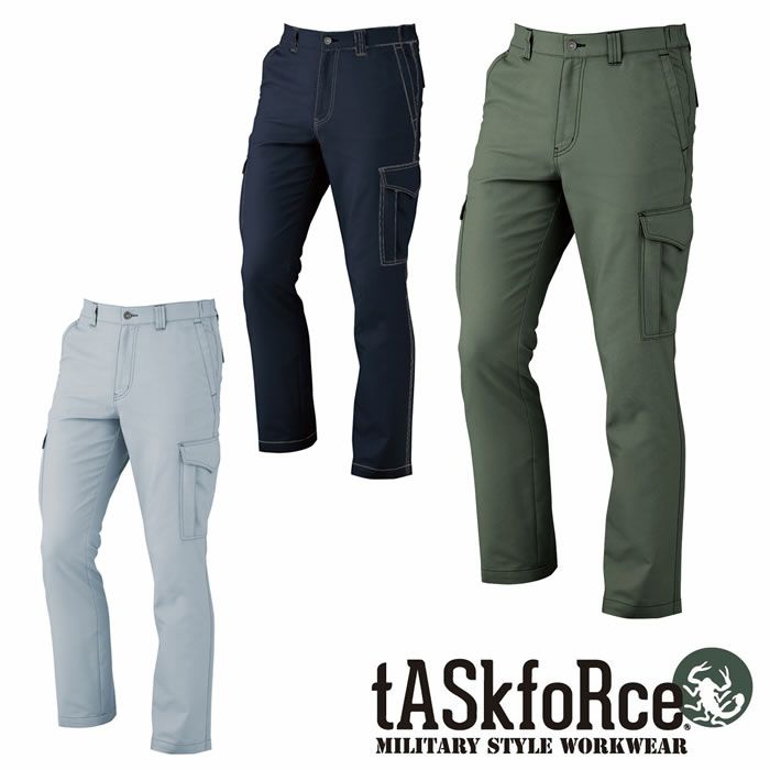 01316 タスクフォースカーゴパンツ（脇ゴム入り） tASkfoRce DAIRIKI 秋冬作業服 作業着 S～5L 綿55％・ポリエステル45％ ドビーストレッチ | SSS-UNIFORM