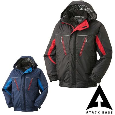 アタックベース 裏アルミブルゾン 防寒パンツ 上下セット 5831-5882