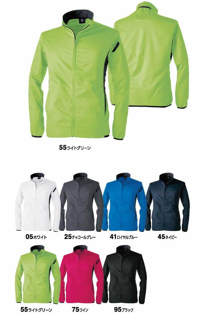 TSDESIGN|TSデザイン|6616 ESスーパーライトストレッチロングスリーブジャケット|作業服専門店SSS-UNIFORM