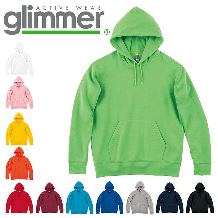 00347-AFH 10.0オンス ドライ裏フリースパーカー TOMS Printstar 春夏 作業服 パーカー 作業着 SS～5L ポリエステル85％ 綿15％ | SSS-UNIFORM