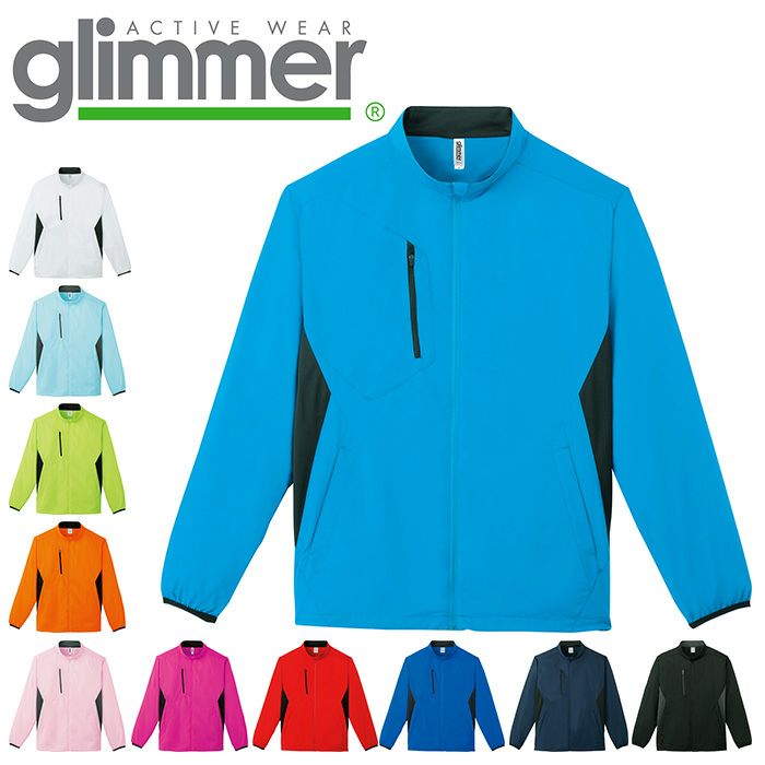 00235-LSC ライトストレッチジャケット TOMS Printstar 作業服 イベント ジャケット 作業着 SS～5L ポリエステル100% | SSS-UNIFORM