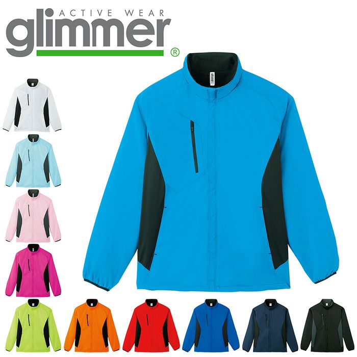 00236-FSC 裏フリースストレッチジャケット TOMS Printstar 春夏 作業服 ジャケット 作業着 SS～5L ポリエステル100% | SSS-UNIFORM