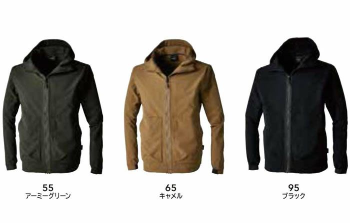 TSDESIGN|55336 TS4Dコーデュラニッカーズフードジャケット|作業服専門店SSS-UNIFORM