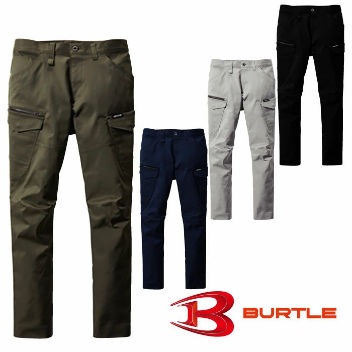 BURTLE|バートル|6212 カーゴパンツ|SSS-UNIFORM