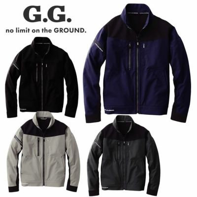 SOWA|桑和|8042-00 長袖ブルゾン|作業服専門店SSS-UNIFORM