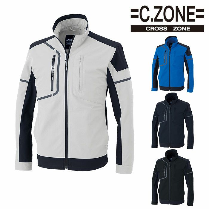 2534 長袖ブルゾン XEBEC ジーベック CROSS ZONE 春夏作業服 作業着 SS～6L ポリエステル100％ 2WAYストレッチ | SSS-UNIFORM