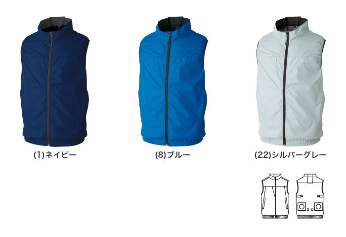 桑和|SOWA|G.G.|7439-06 EF用ベスト|作業服専門店SSS-UNIFORM