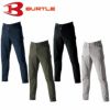 BURTLE|バートル|5032 カーゴパンツ|SSS-UNIFORM