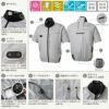 EXFROZEN|EF92590S ハイブリッドクールショートスリーブジャケット|作業服専門店SSS-UNIFORM